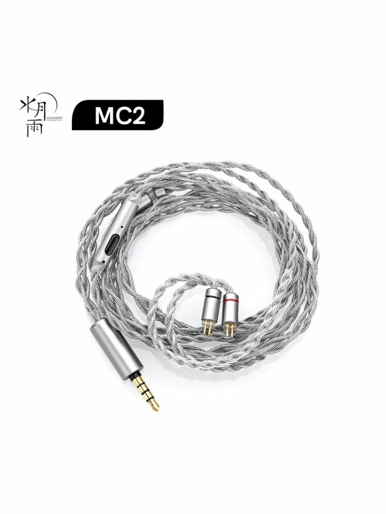 Moondrop MC2 Микрофонный Кабель 3,5 Мм 0,78 Мм 2pin Из Бескислородной Меди И Серебра С Покрытием