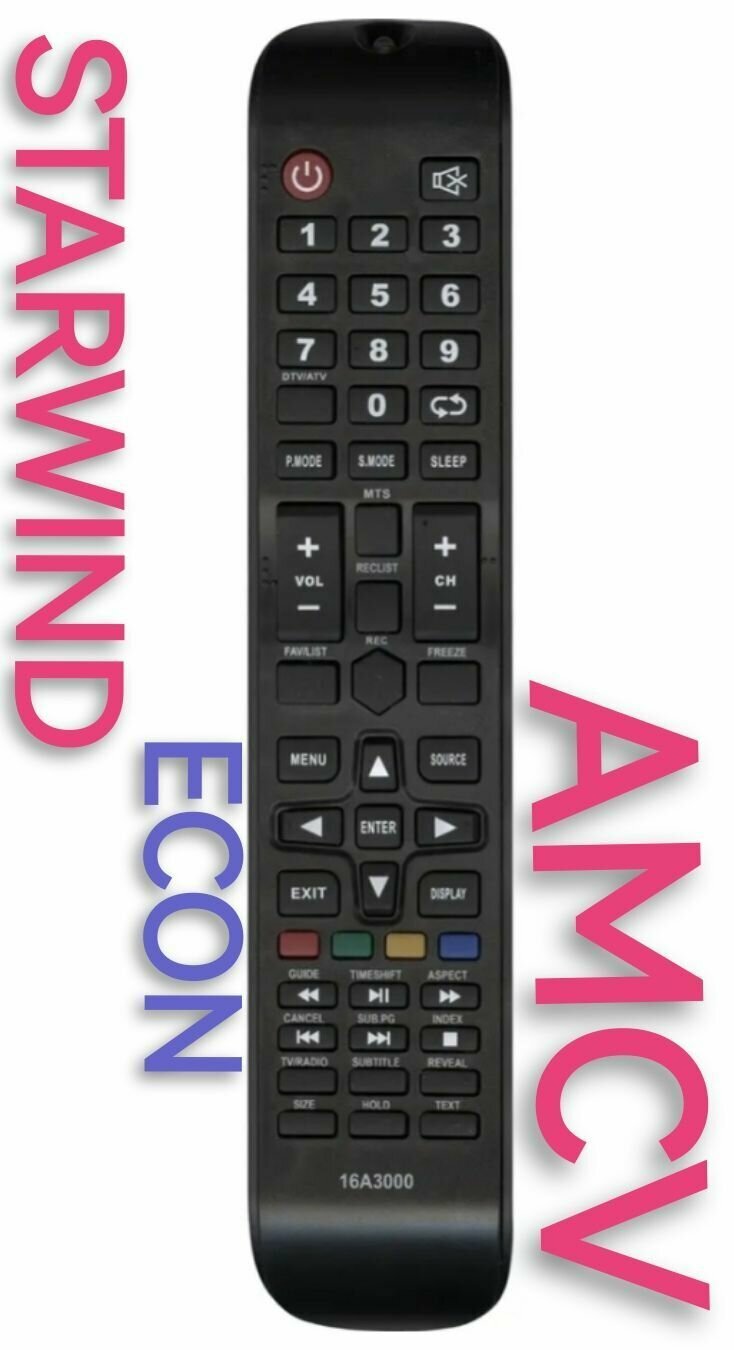 Пульт 16A3000 для STARWIND, econ и AMCV, aceline телевизоров (CX509-dtv)