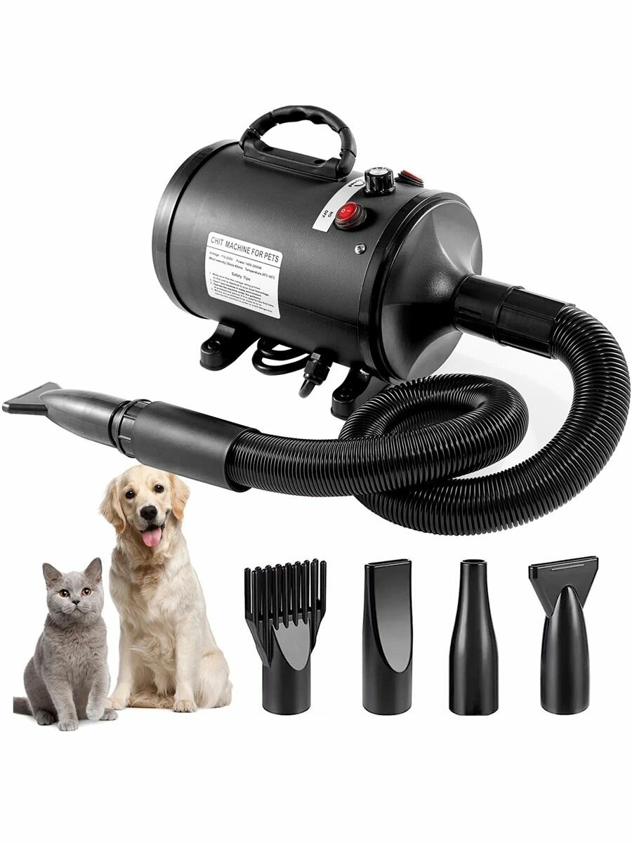 Прочный Фен-компрессор для сушки животных