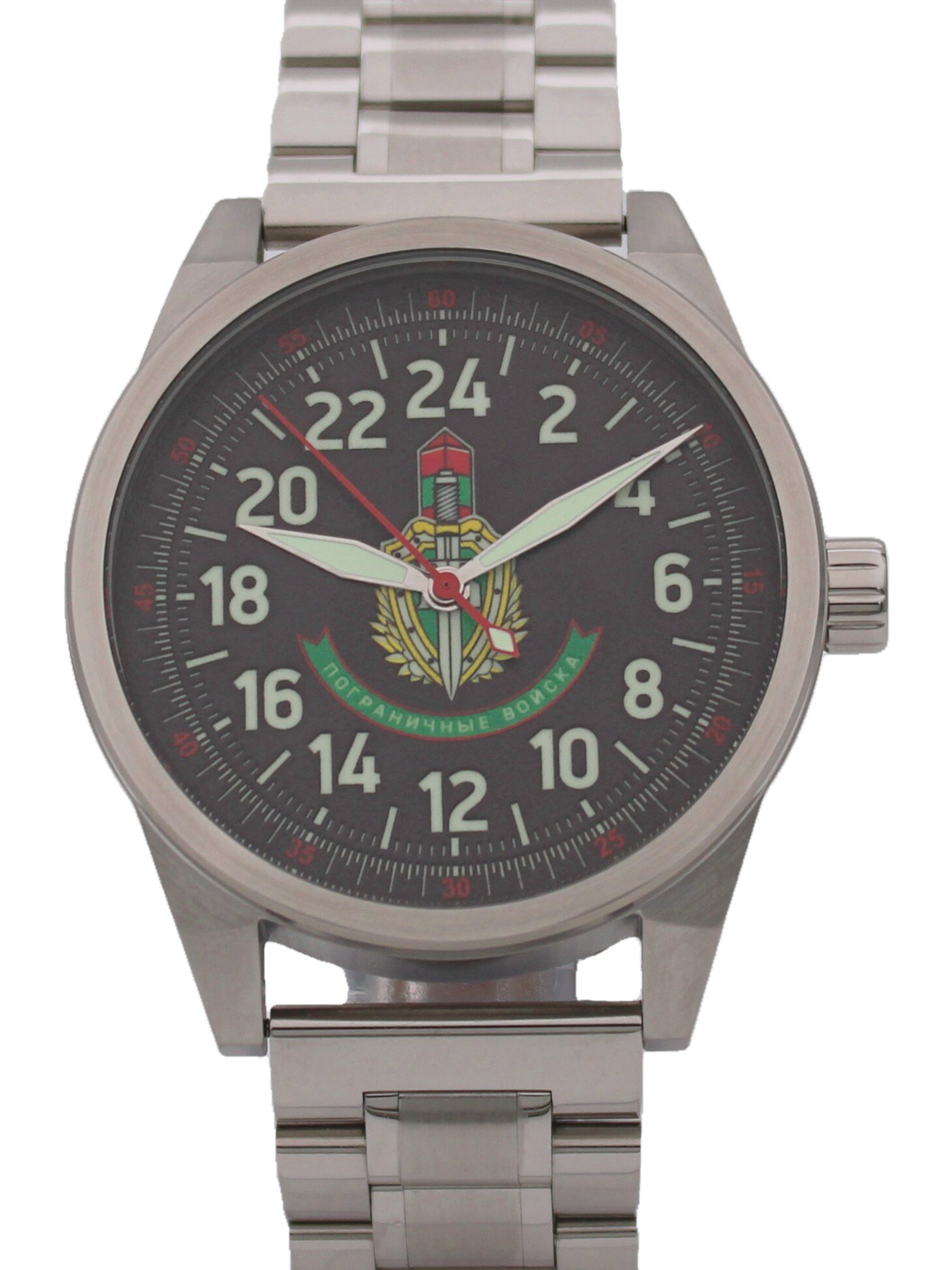 Наручные часы