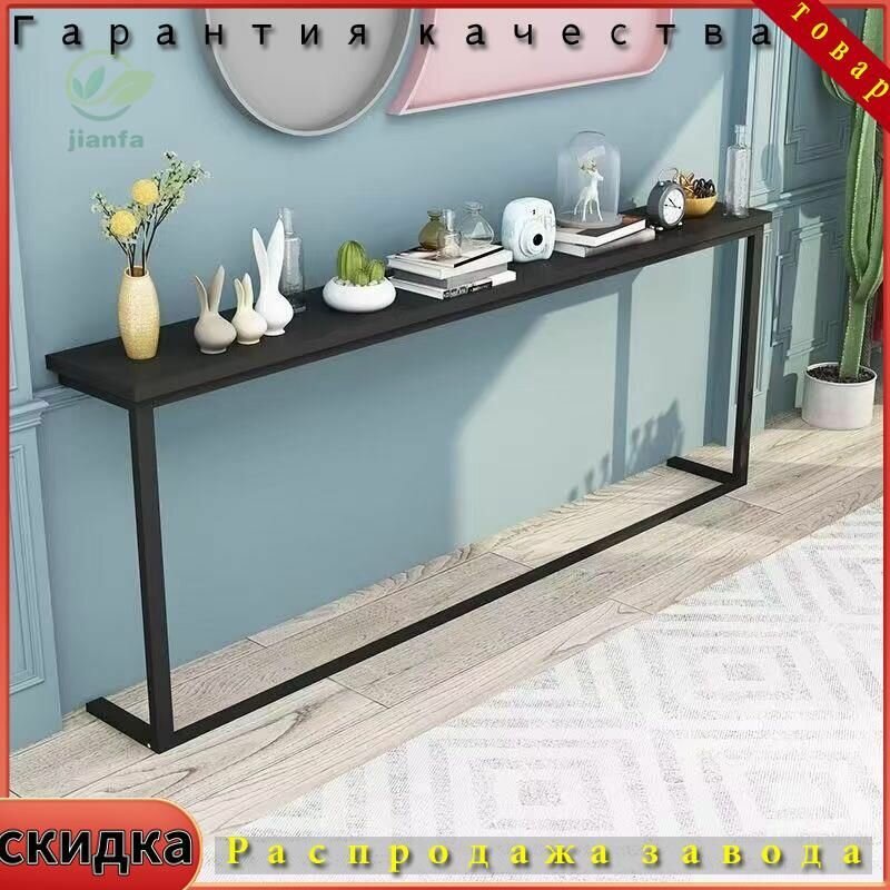 Консоль 120х20х80 см, узкий стол для прихожей и гостиной, компактная мебель для дома и офиса, подставка для декора и аксессуаров