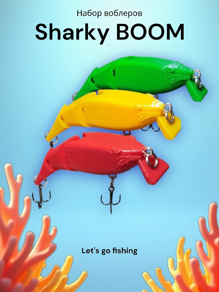 Набор Воблеров свимбейт Sharky BOOM тонущий (6.4см, 6г.) Бионический воблер на щуку на окуня на судака Swimbait снасть для спиннинга. Рыбка для рыбалки