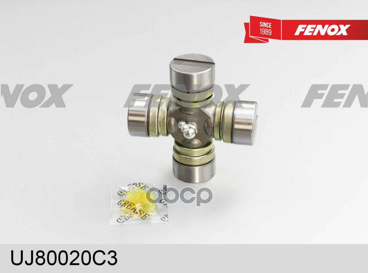 Крестовина карданного шарнира FENOX арт. UJ80020C3