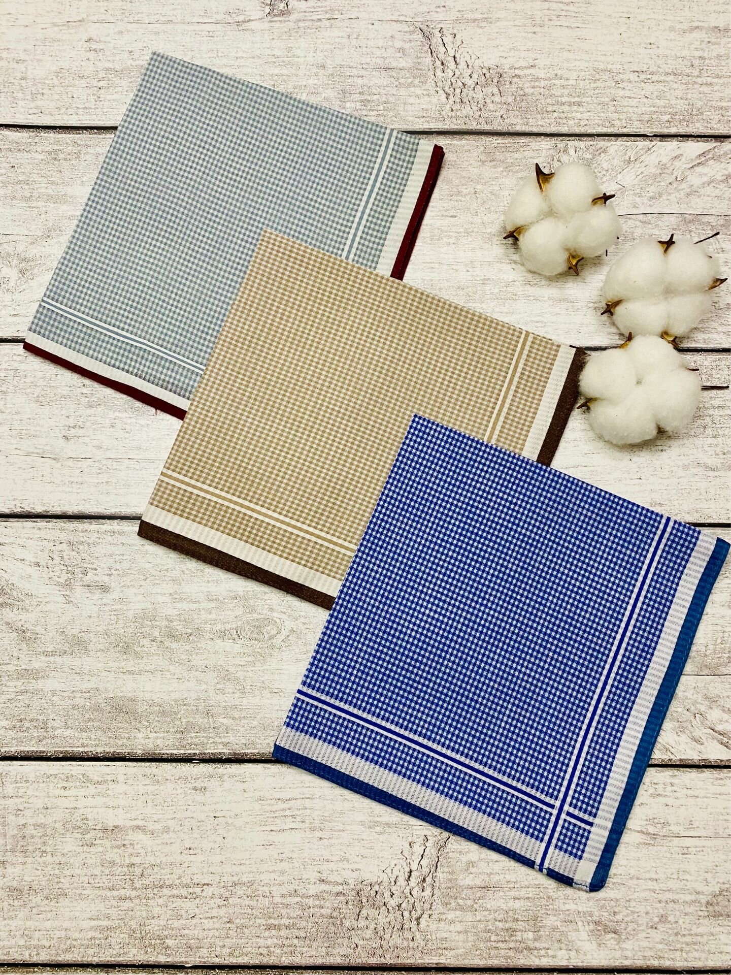 Носовой платок