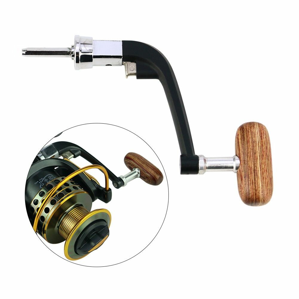 Складная металлическая ручка для спиннинговой рыболовной катушки с деревянной ручкой-коромыслом для рыболовных колес и аксессуаров для снастей