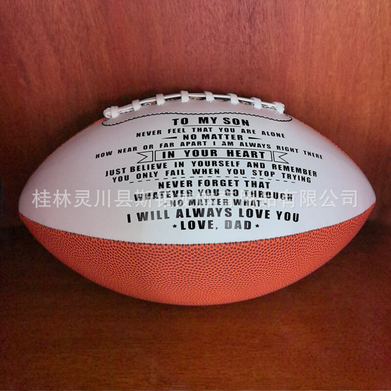 Мяч для регби F9, ПВХ, PU, трансграничная