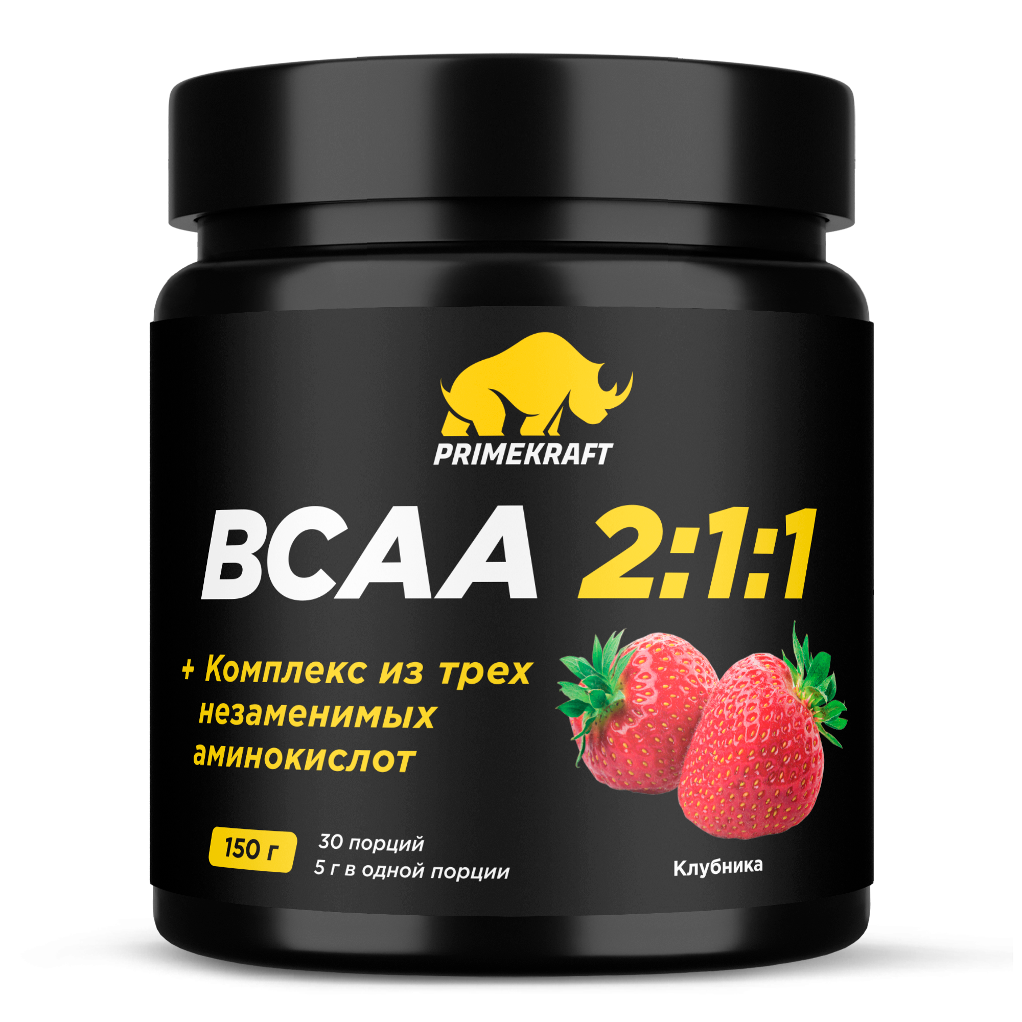 Аминокислота PrimeKraft BCAA 2:1:1 Клубника 150 гр
