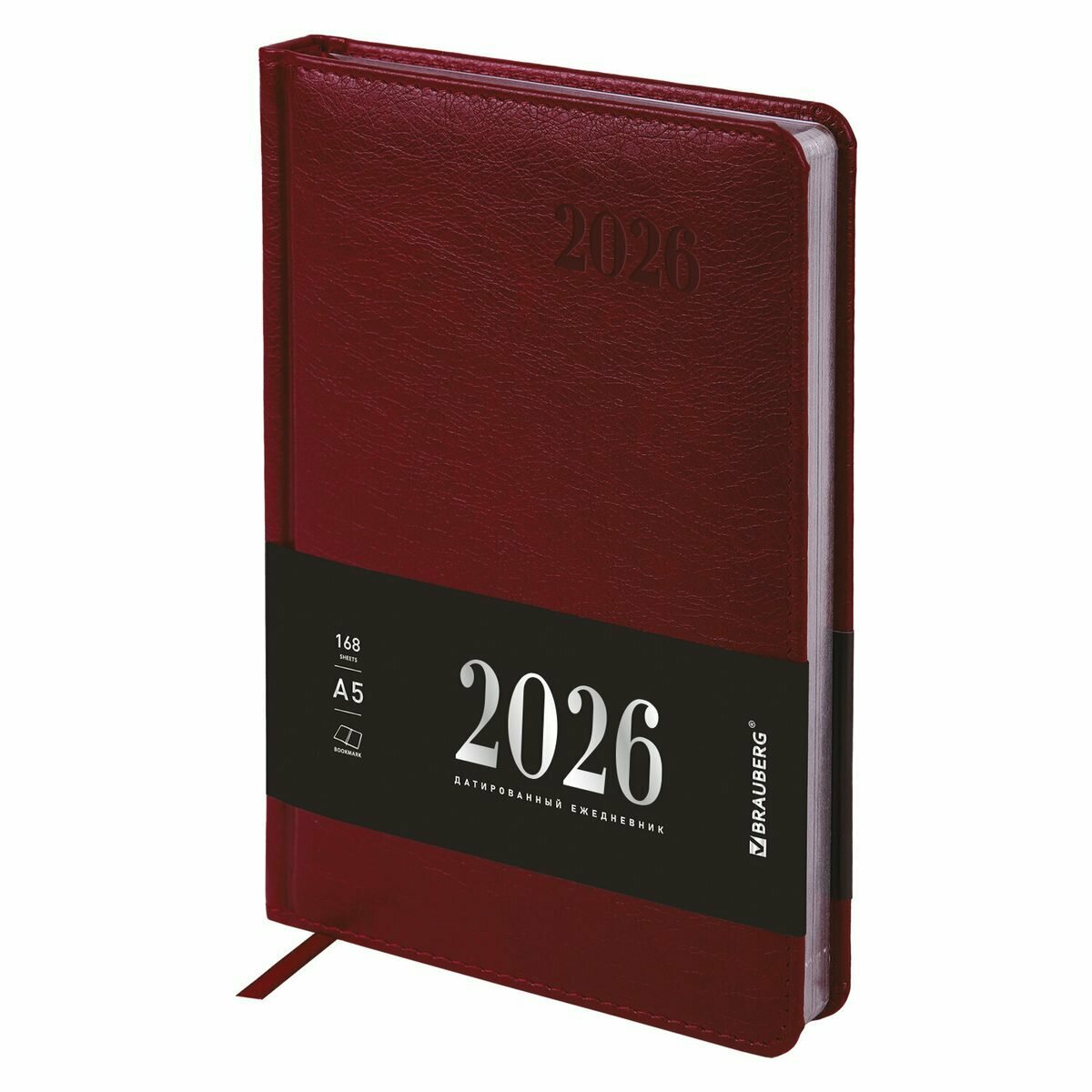 Ежедневник датированный на 2026 год А5 Brauberg "Impression" (168 листов), под кожу, бордовый (117512)
