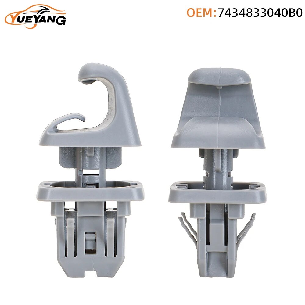 Держатель солнцезащитного козырька Toyota/Lexus, серый, 2шт, OEM:74348-33040-B0