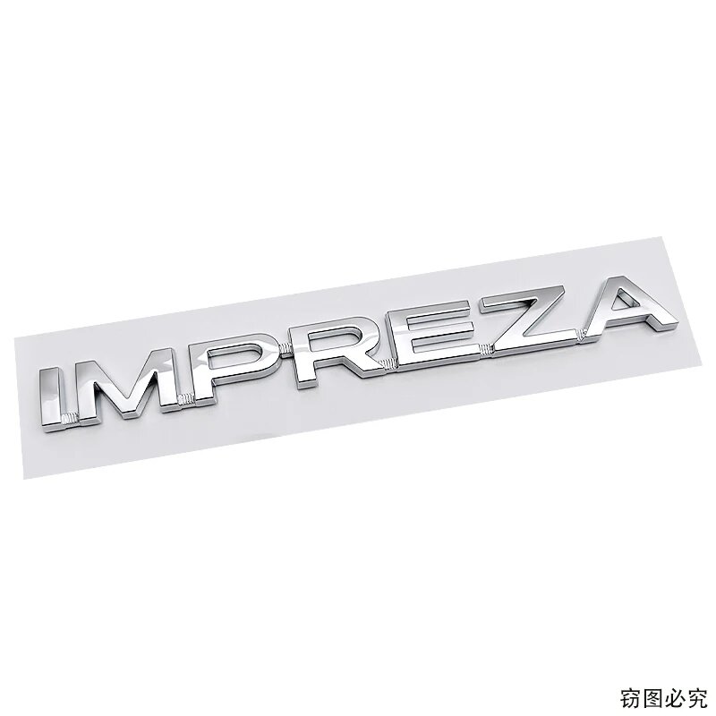 Для Subaru IMPREZA логотип наклейки с буквами значок наклейка ABS задний багажник автомобиля хвост эмблема украшения авто модернизация аксессуары серебристый
