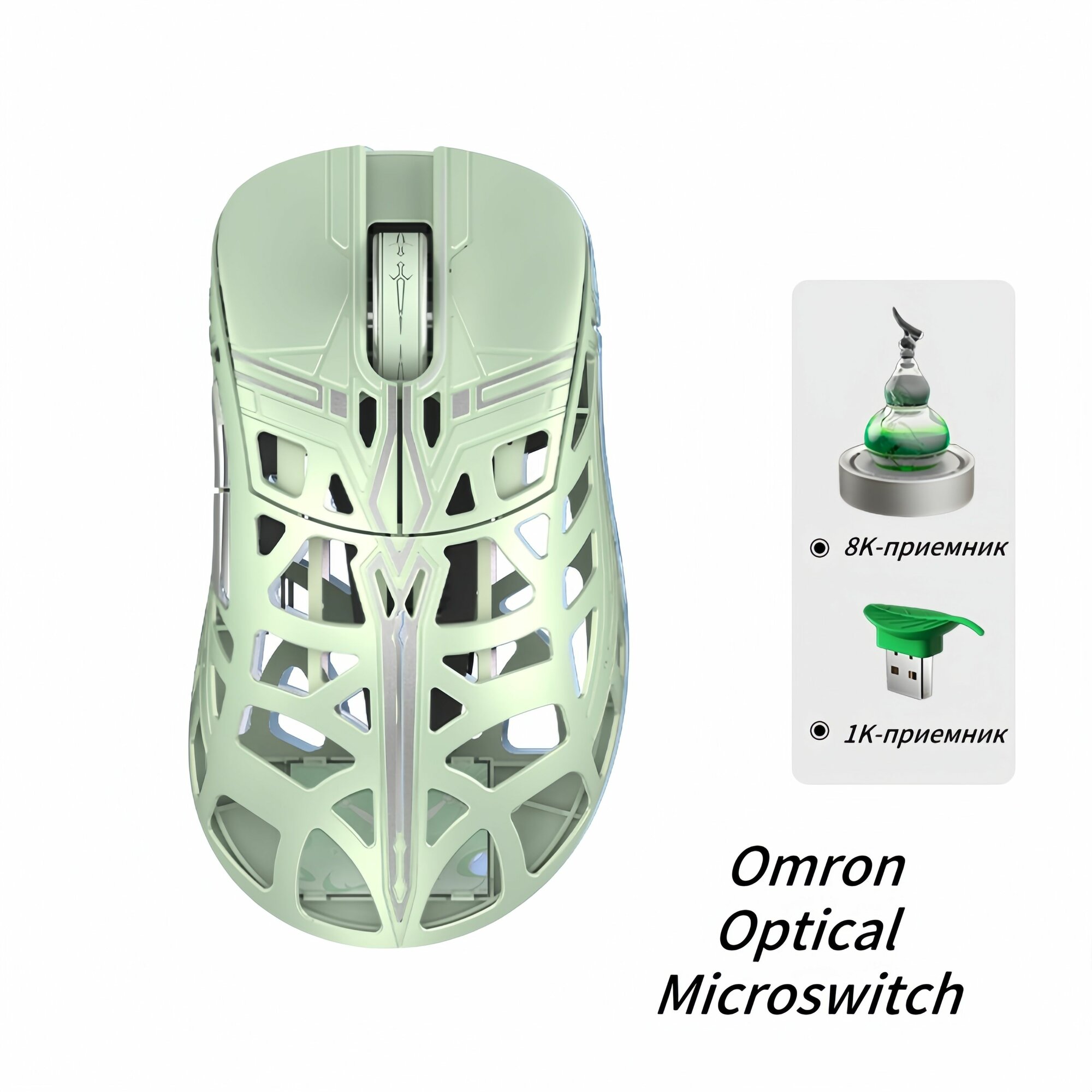 Wlmouse Игровая мышь беспроводная SWORD X, коричнево-красный