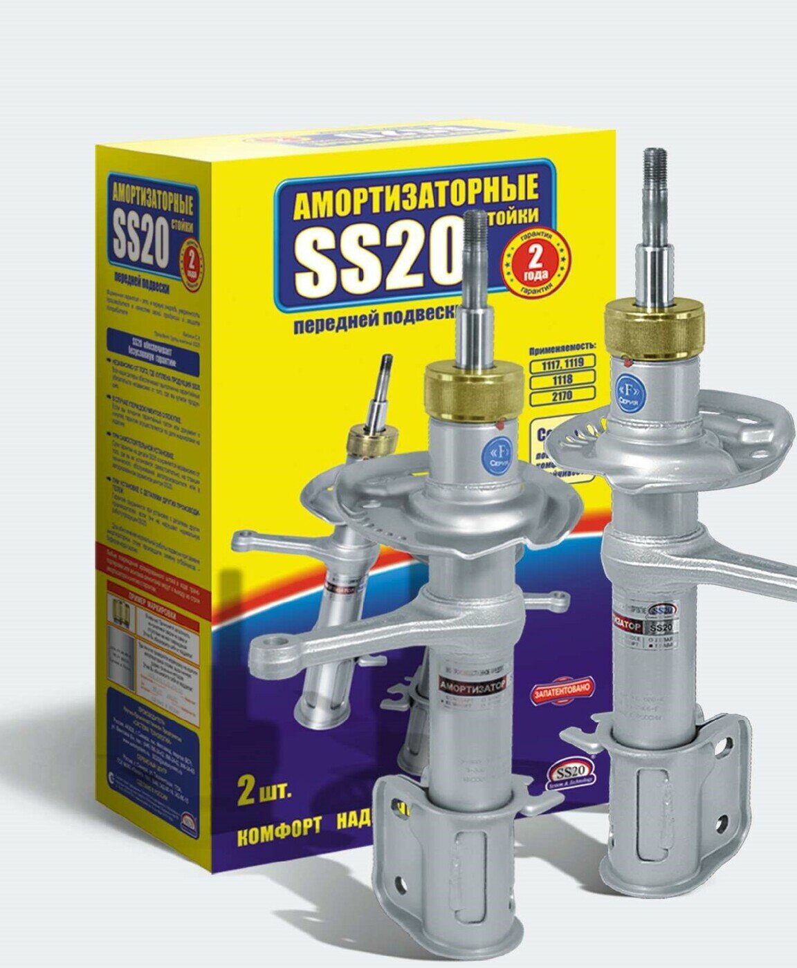 Амортизаторная стойка передней подвески Комфорт Оптима SS20114