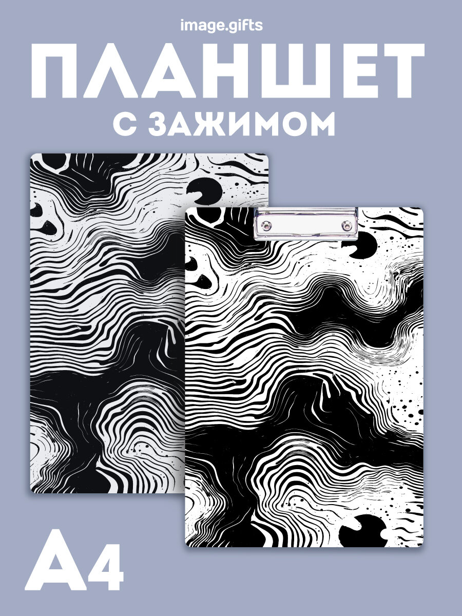 Папка-планшет бренда Image.gifts для бумаги А4 с зажимом, картон