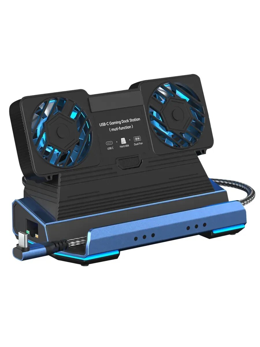 Type-C игровой док-станция 9 в 1