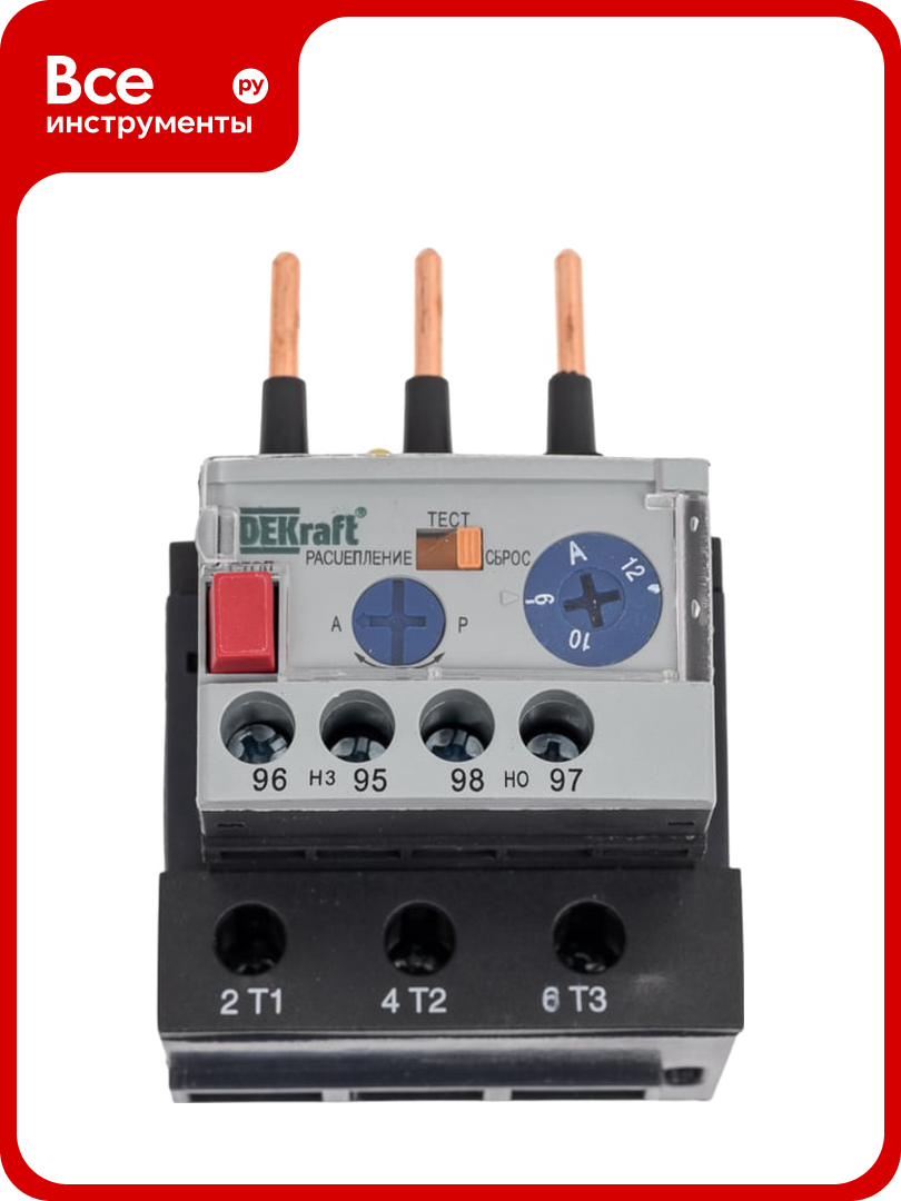 Тепловое реле перегрузки Dekraft РТ03-25-32-9.00A-12.0A 23119DEK, Дополнительные технические характеристики