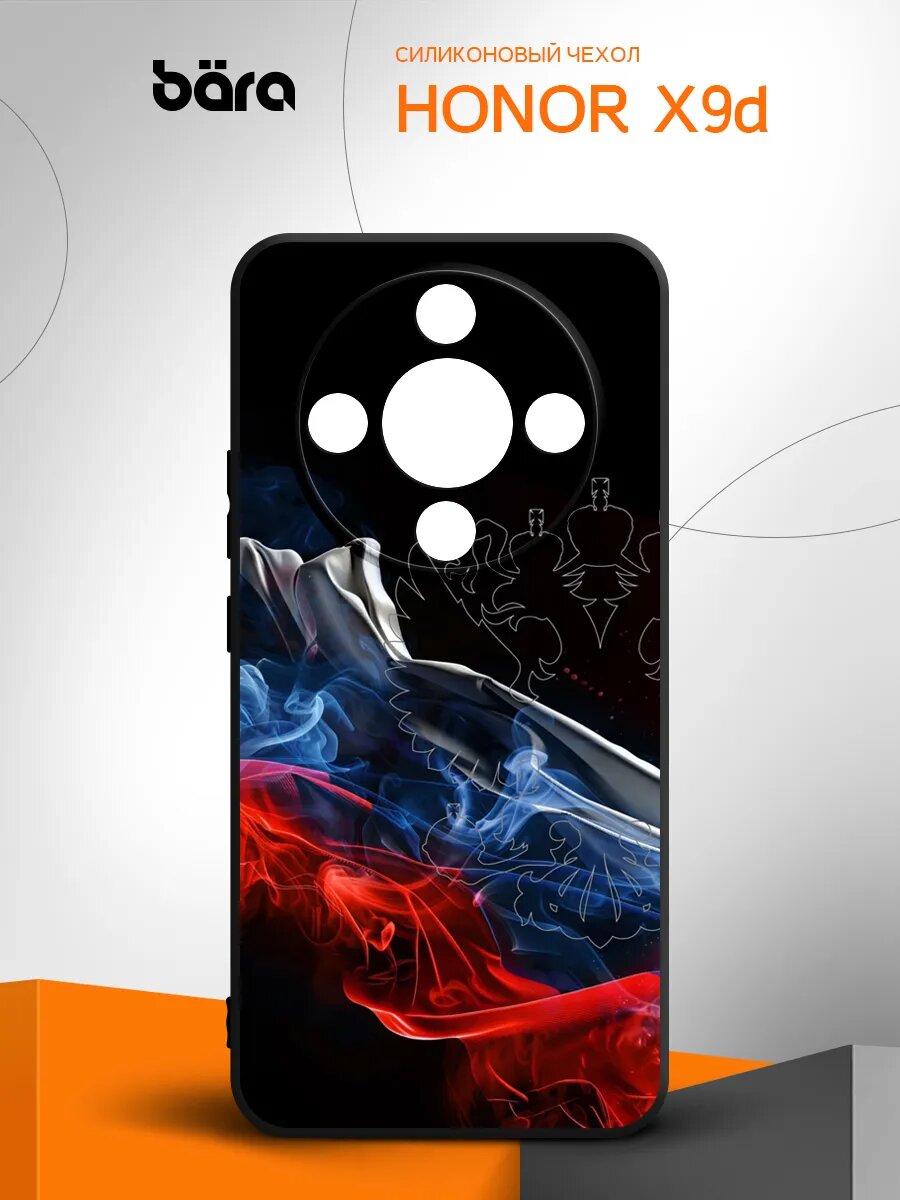Чехол на Honor X9d / Хонор Х9д накладка, черный, силиконовый, с картинкой