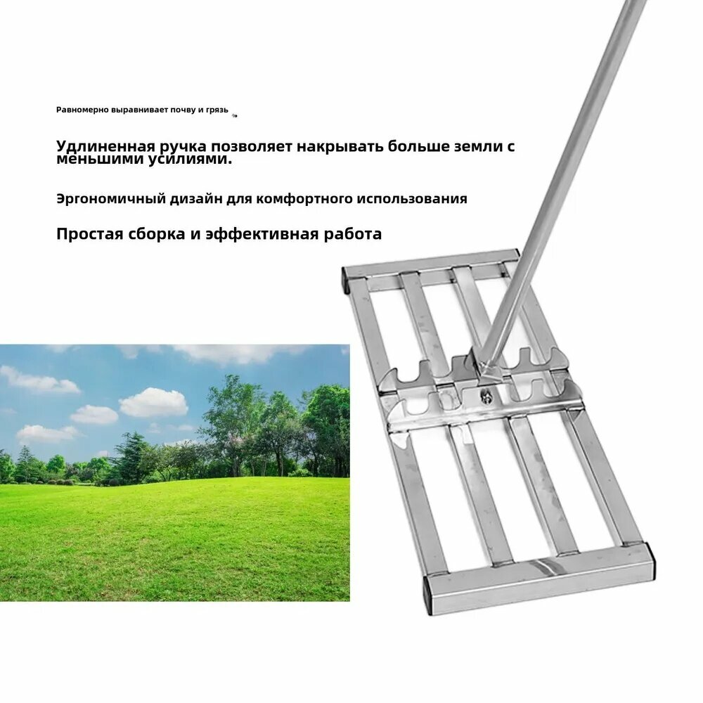Ручной каток для газона — фото 1