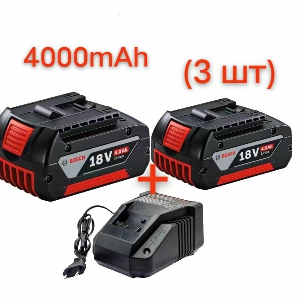 Аккумулятор для пылесоса