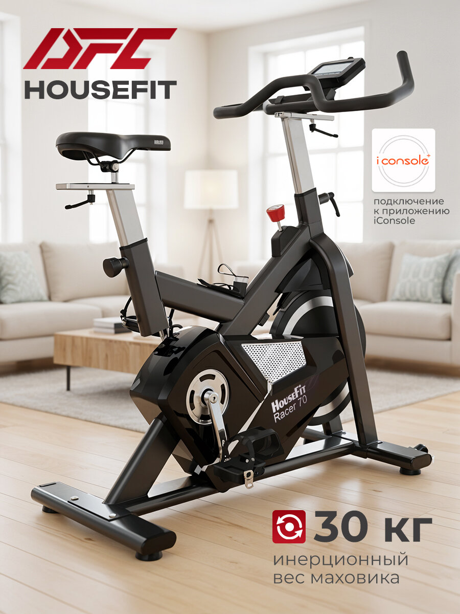 DFC Спин-байк HOUSEFIT B-HB-8285CB