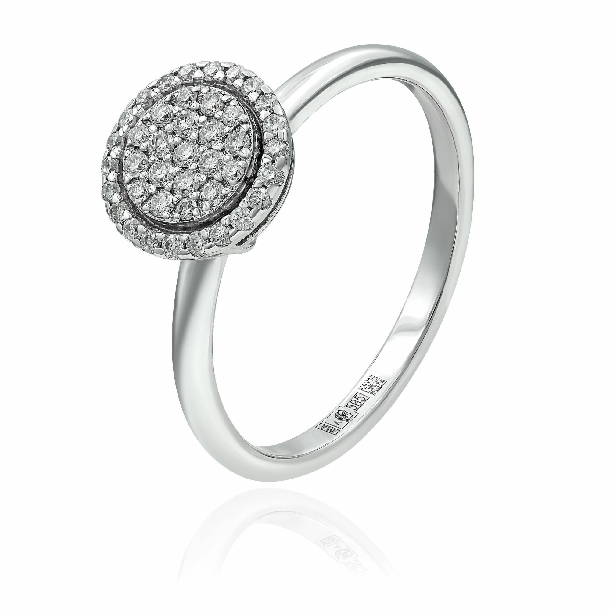 Кольцо помолвочное, белое золото, 585 проба, родирование, бриллиант