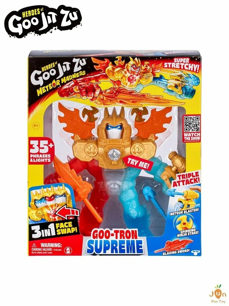 Гуджитсу Игрушка Непревзойденный Гу-Трон Метеор Мэднесс, Heroes of Goo Jit Zu Meteor Madness Goo-Tron Supreme / Будет светиться, с 35 видами фраз, подходящих для детей от 4 лет и старше.