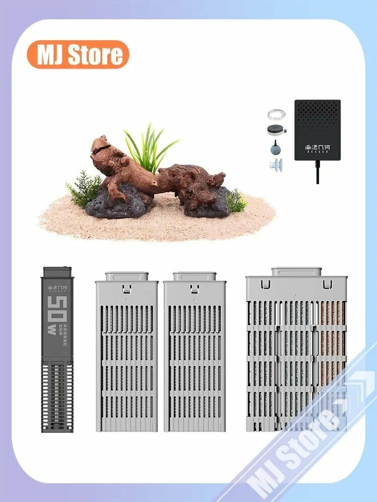 Xiaomi нагревательный стержень 50 Вт, картридж рыбного бака, Акваскейп из затонувшей древесины, Кислородный насос, для mijia рыбного бака MYG100