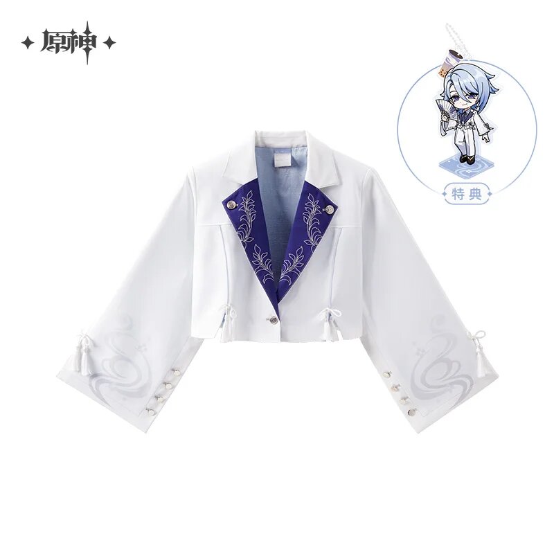 Куртка спортивная