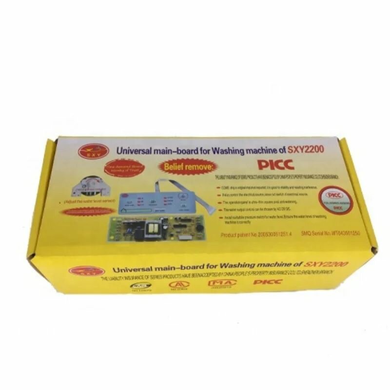 Аксессуар для стиральной машины