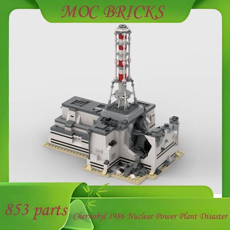 MOC Ядерная Электростанция Модульный Конструктор