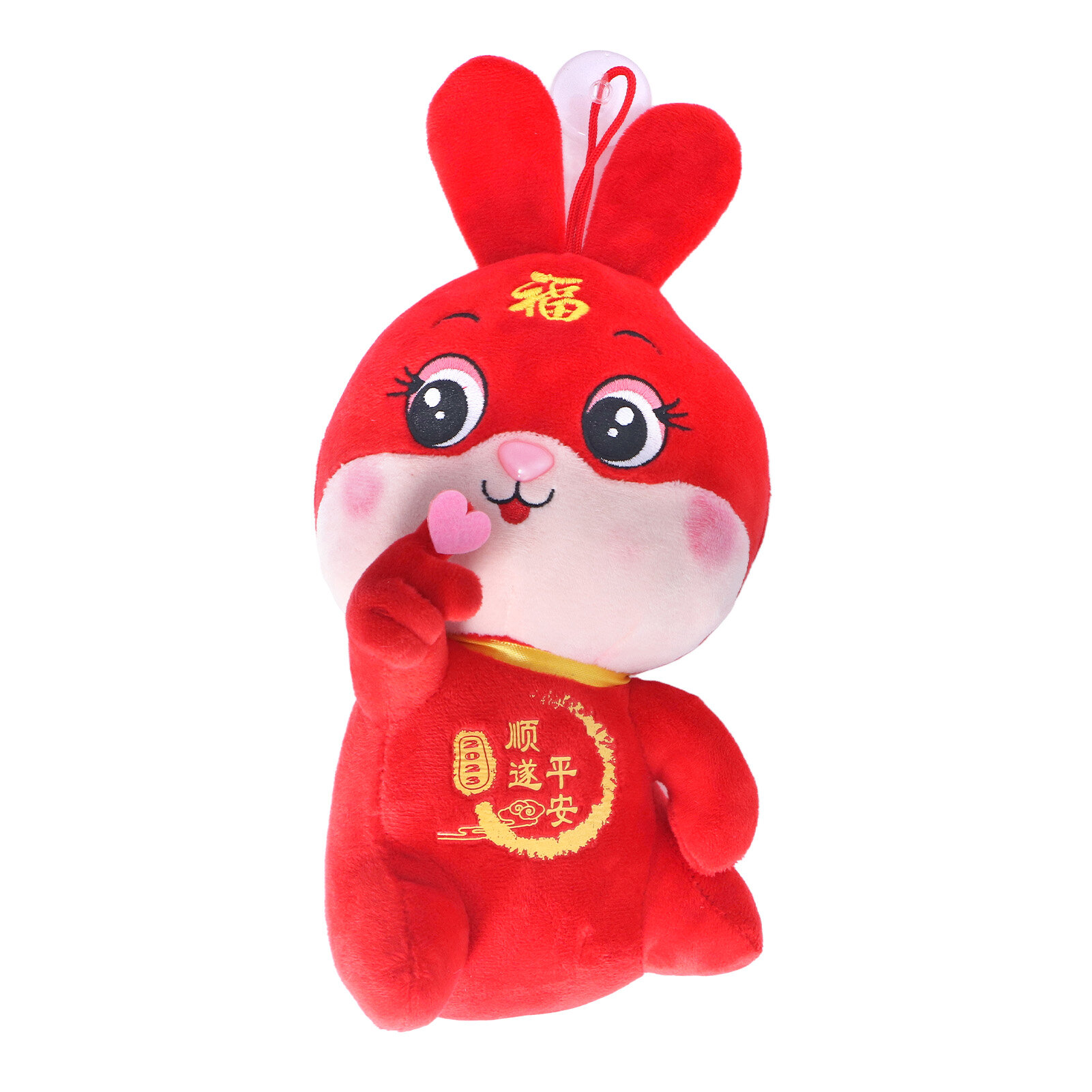 Плюшевый кролик, 7.9 дюйма, новогодний, мягкий.