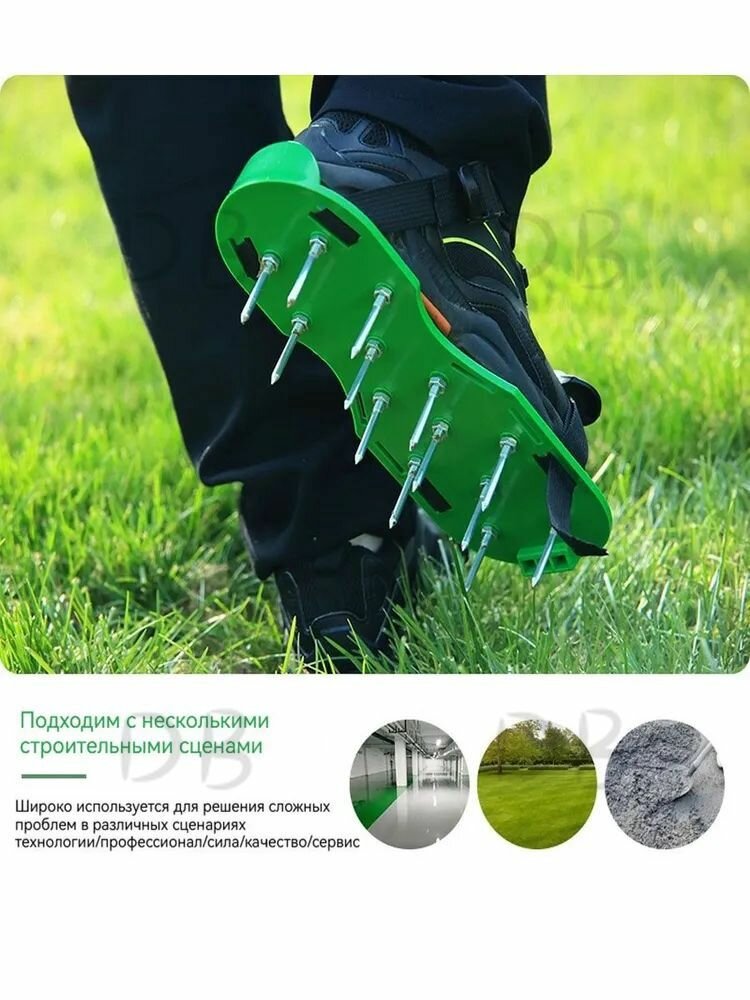 Аэратор для газона ручной