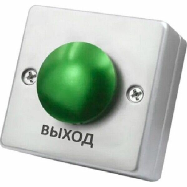 Кнопка Optimus 'Выход' 'Грибок' - NO/NC (металл) 53мм Кнопка выхода