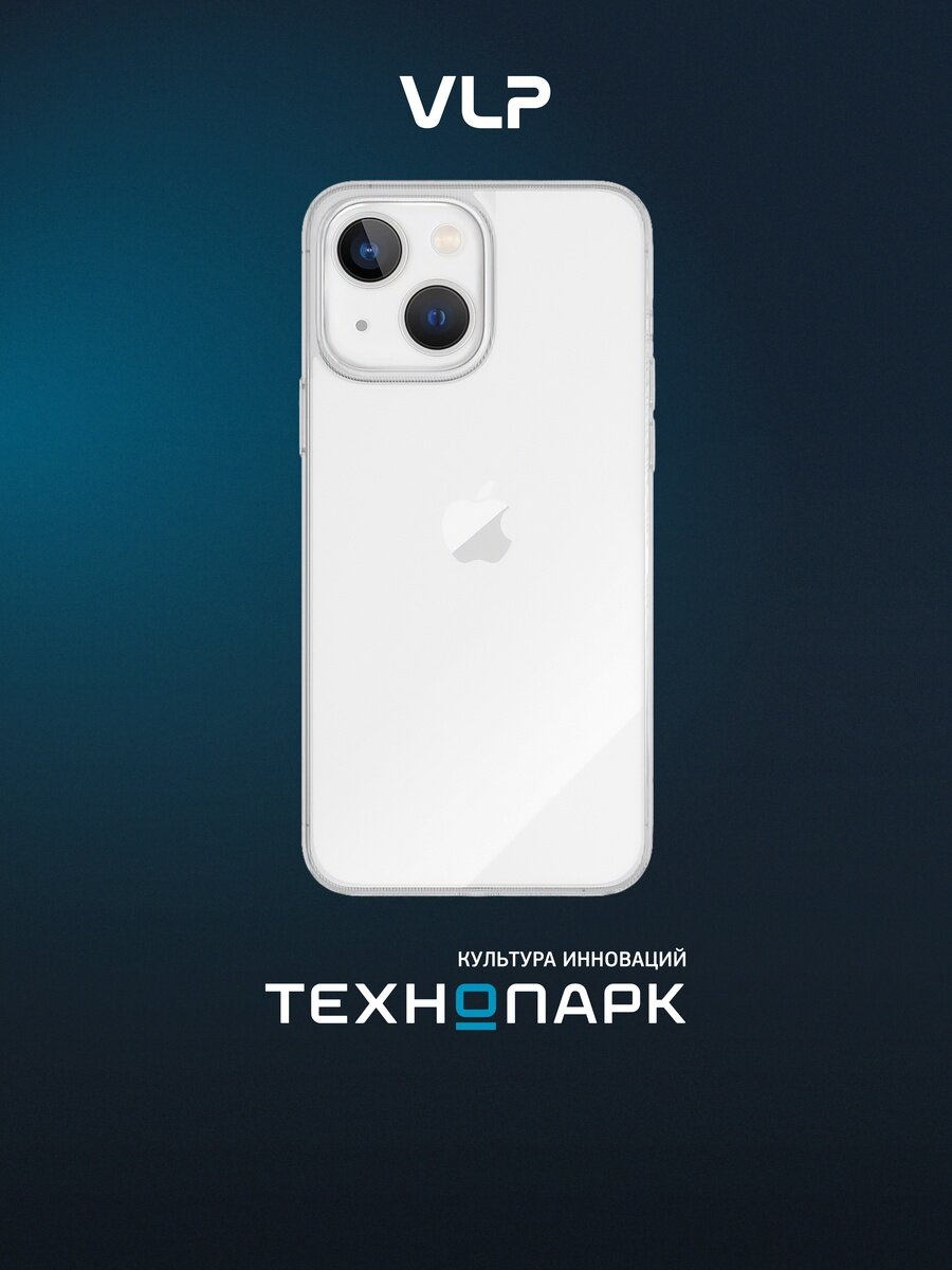 Чехол для смартфона vlp iPhone 14 Plus прозрачный (1052002)