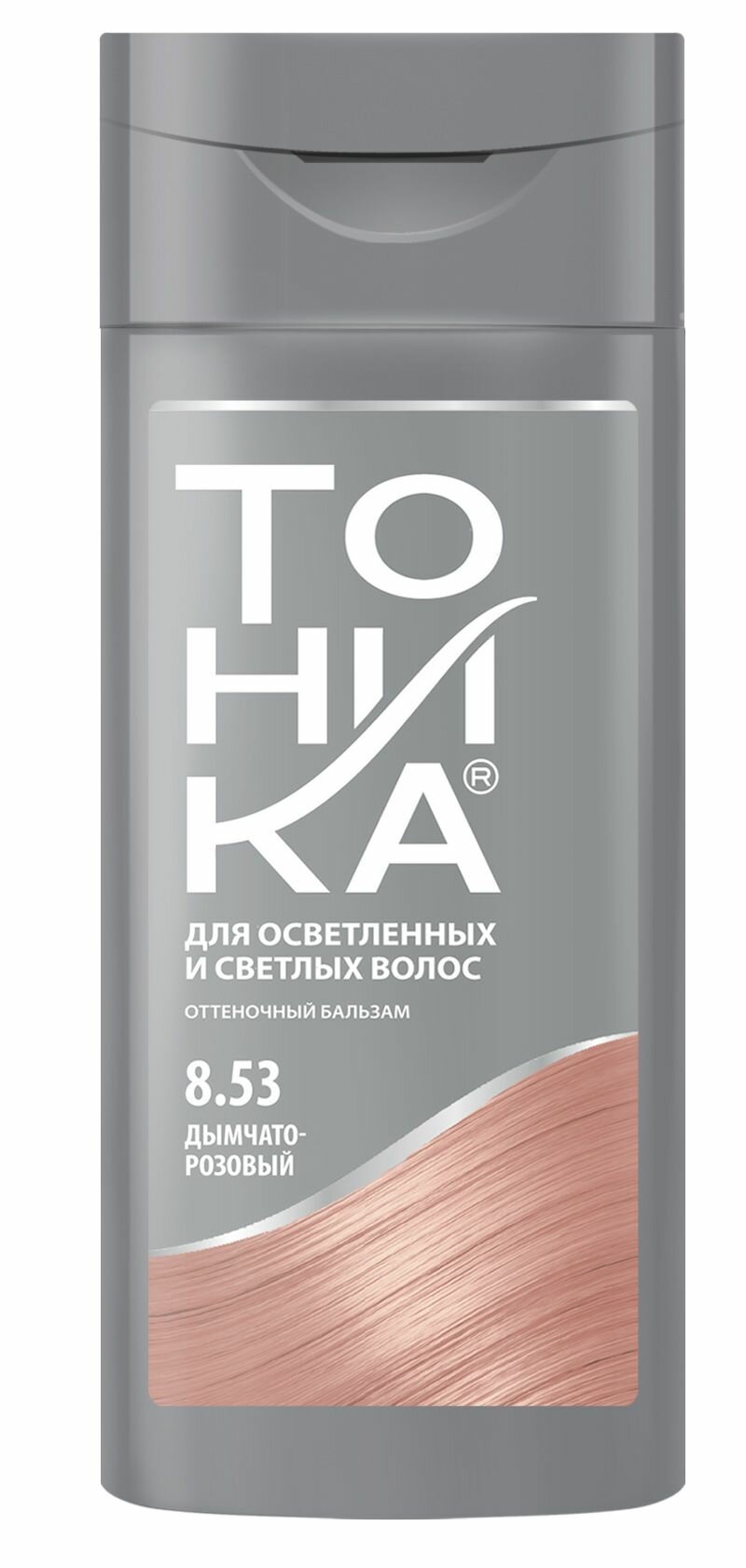 Оттеночный бальзам Тоника 8.53 Дымчато-розовый 150 мл
