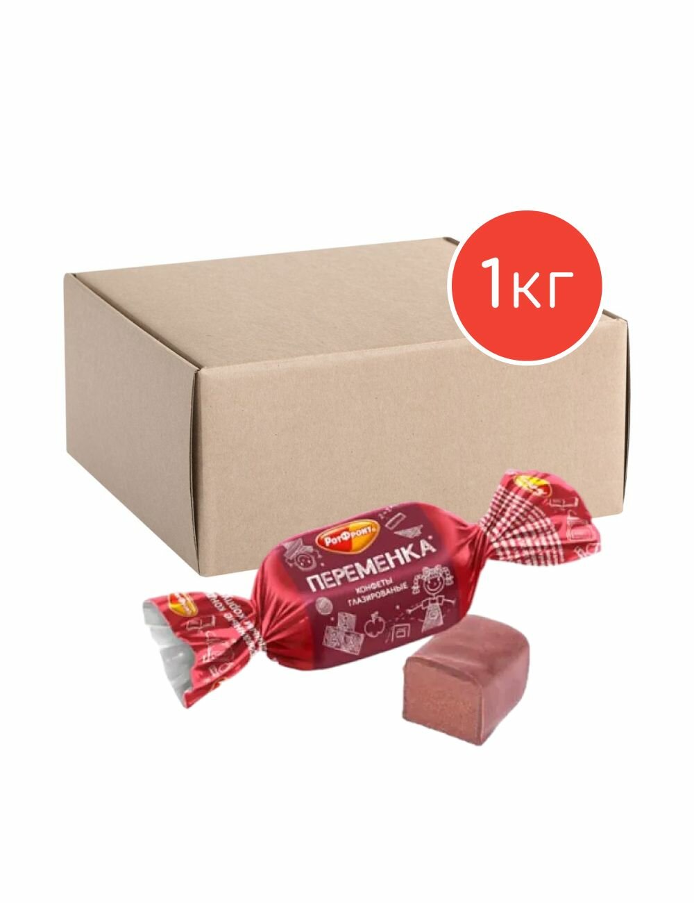 Конфеты Рот Фронт Переменка 1кг
