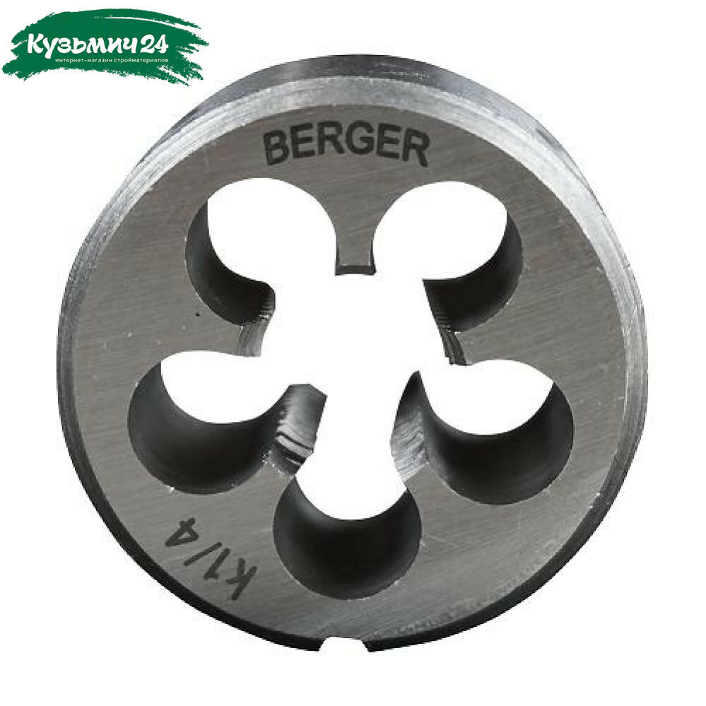 Плашка дюймовая Berger BG1183 1/4