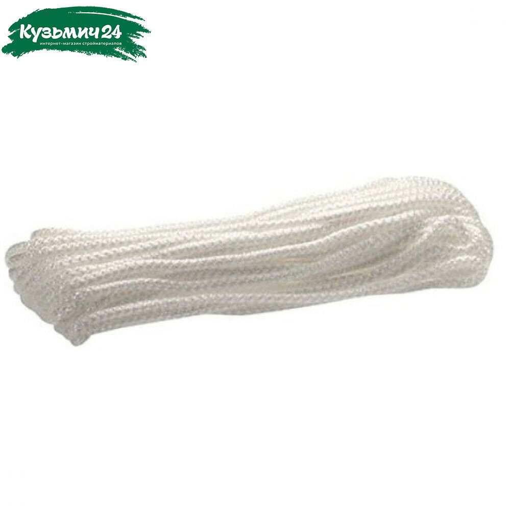 Веревка полипропиленовая, диаметр 2 мм, цвет белый, на отрез от 1 м