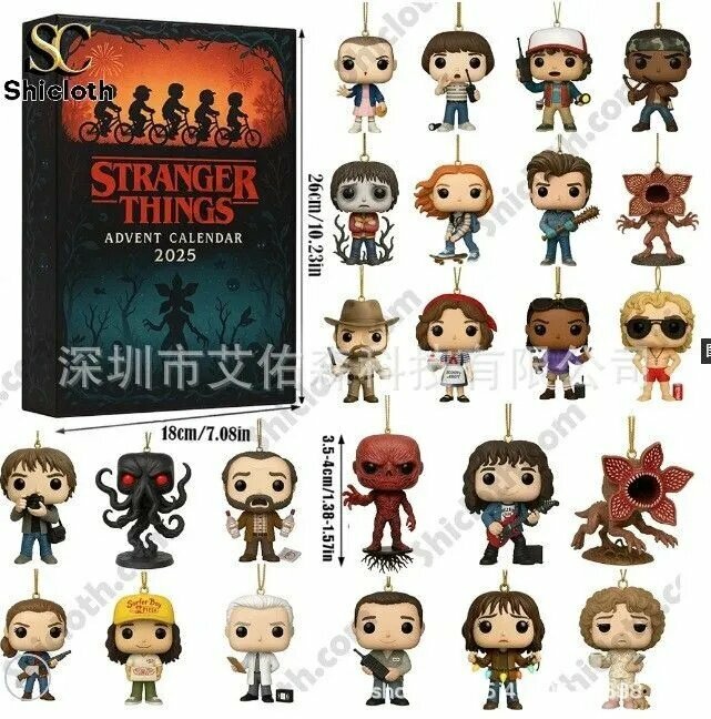 24-дневный рождественский адвент календарь оЧень странные дела(Stranger Things)