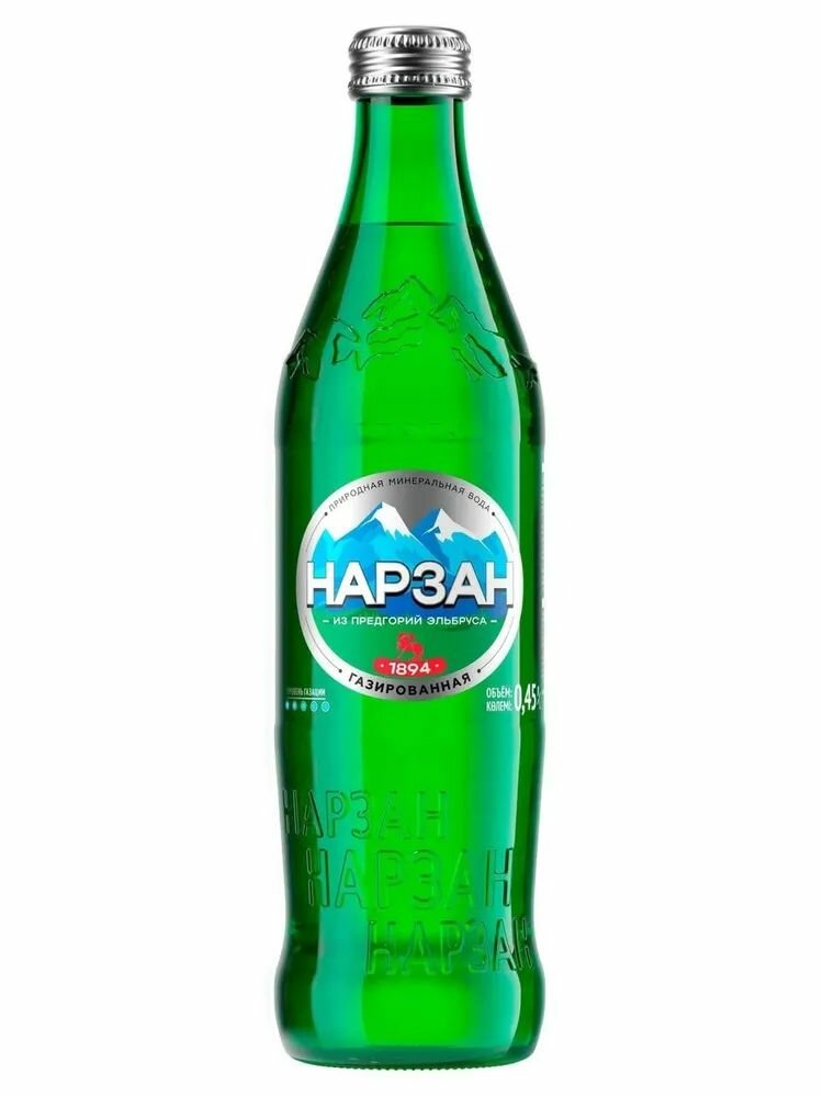Вода минеральная Нарзан лечебно-столовая, 20 шт по 0,45 л, газированная, стекло