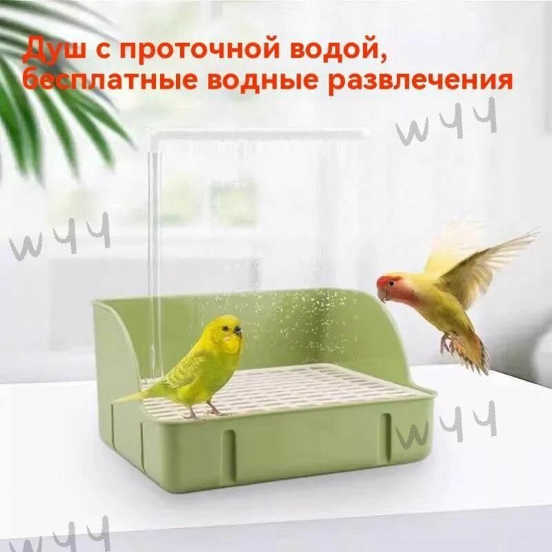 Ванночка для животных, Ванночка для животных, Ванночка для животных, Ванночка для животных — фото 1