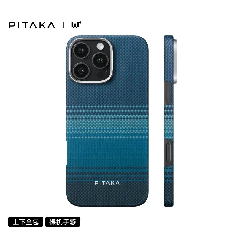 Чехол для телефона PITAKA, чехол для iPhone 16 15 Pro Max, тканый чехол из кевларового углеродного волокна, чехол Magsafe с беспроводной зарядкой, чехол для iPhone 16 Pro, подарки B, iPhone 16 Pro Max