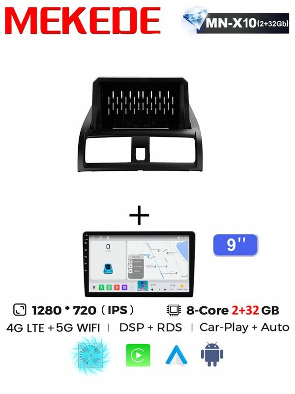 Магнитола 9" Mekede MN X10 Pro 2/32 Gb Honda Accord 7 2002-2008 F1 0 din carplay