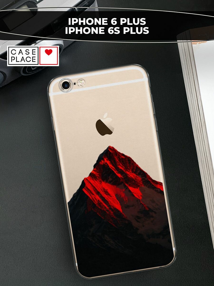 Чехол на Apple iPhone 6 Plus/6S Plus / Айфон 6 Плюс/Айфон 6С Плюс с принтом Красная гора 2, прозрачный