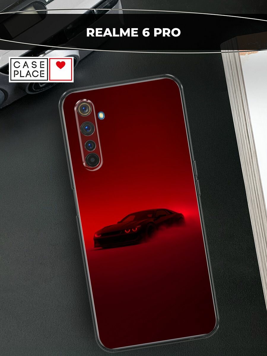 Чехол на Realme 6 Pro / Реалми 6 Про с принтом Машина на красном фоне