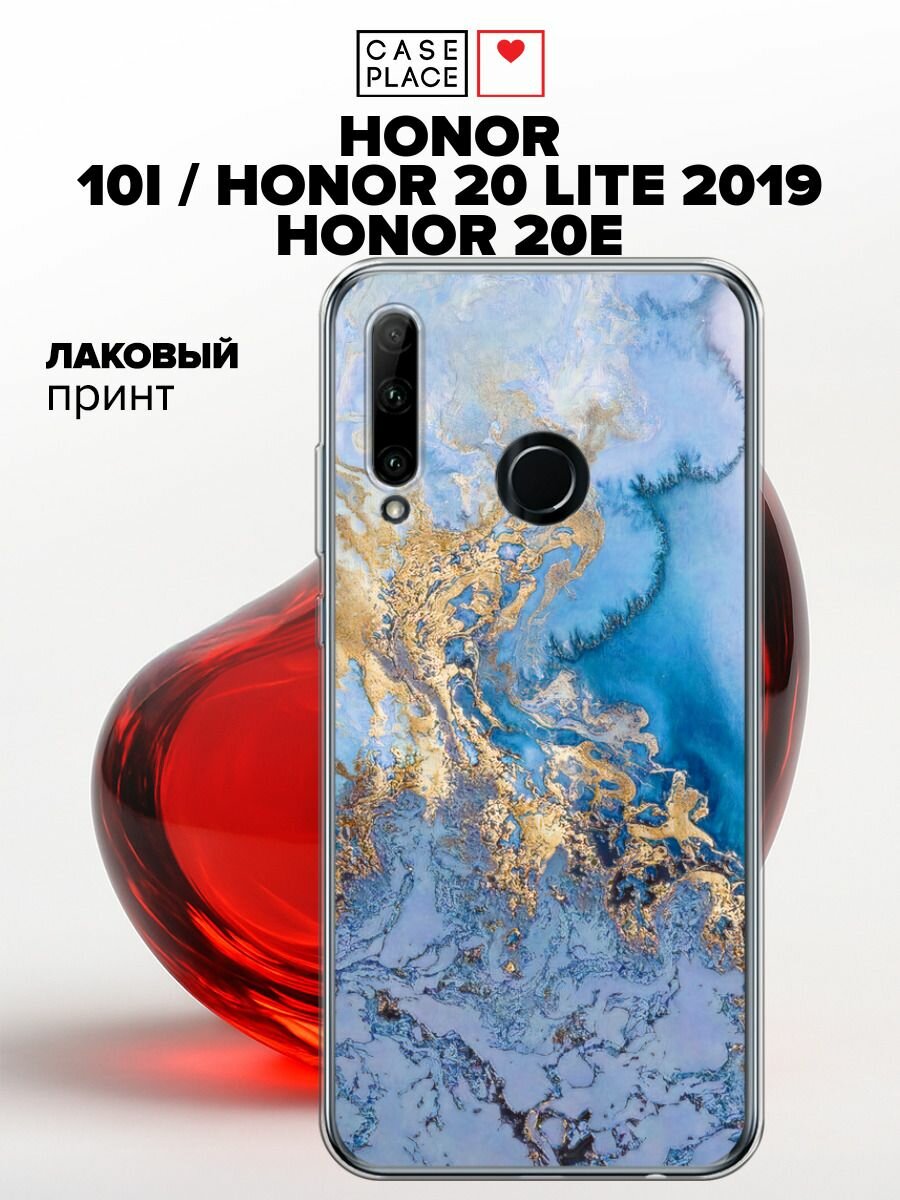 Силиконовый чехол на Honor 10i/20 Lite 2019/20e/Huawei P Smart Plus 2019 / Хонор 10i с принтом Синяя морозная лавина