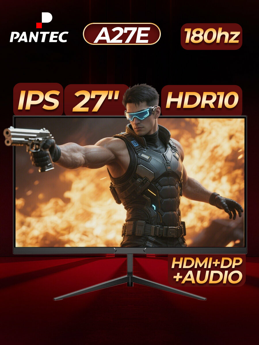 Монитор Pantec A27E, игровой, 180Гц, 27 дюймов, IPS, чёрный, 105%sRGB, EU