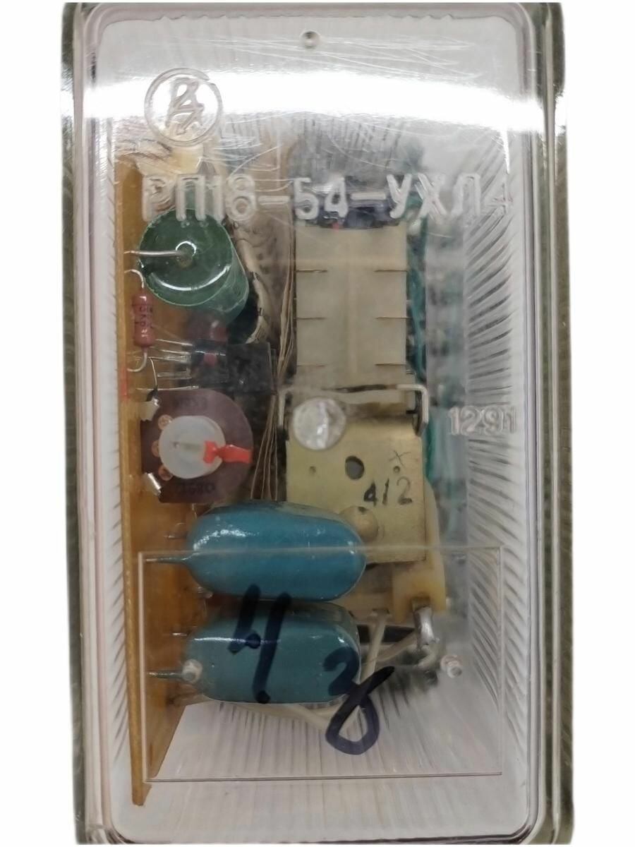 Реле промежуточное РП18-5 УХЛ4