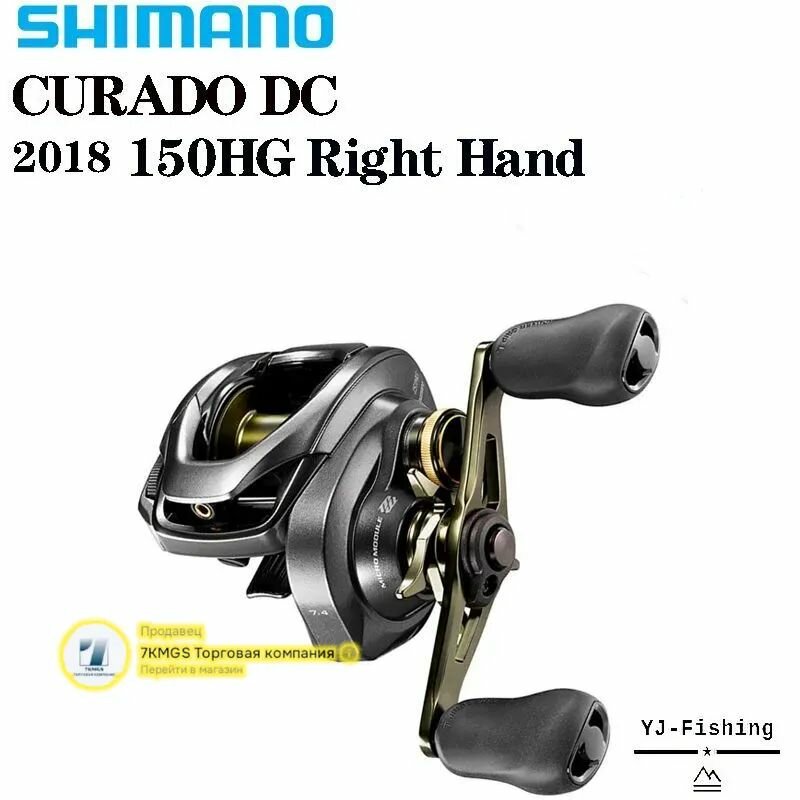 Shimano Катушка, диаметр катушки: 34 мм