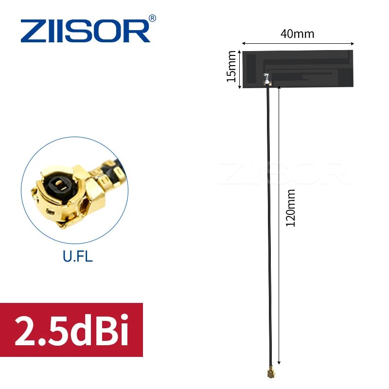 Антенна ZIISOR TX4G-FPC-6859 6dBi для материнской платы TX4G-FPC-4015
