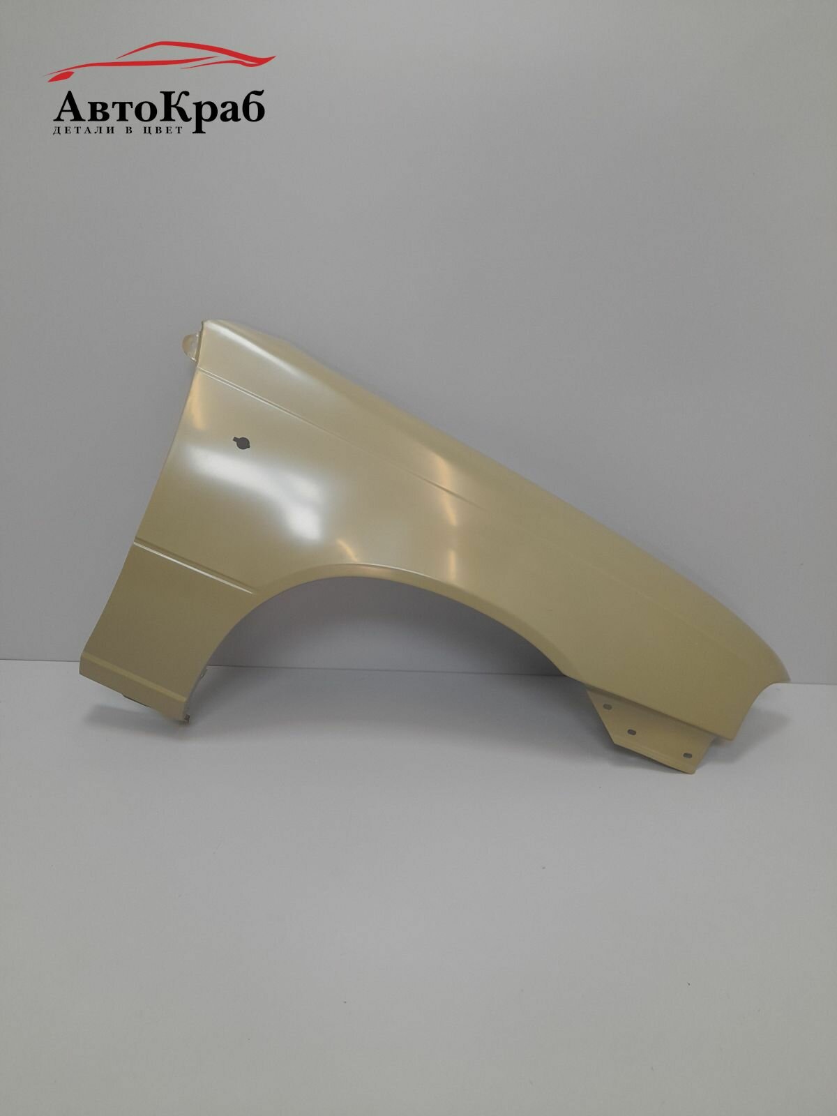 Крыло переднее правое для Daewoo Nexia рестайлинг N150 грунтованное